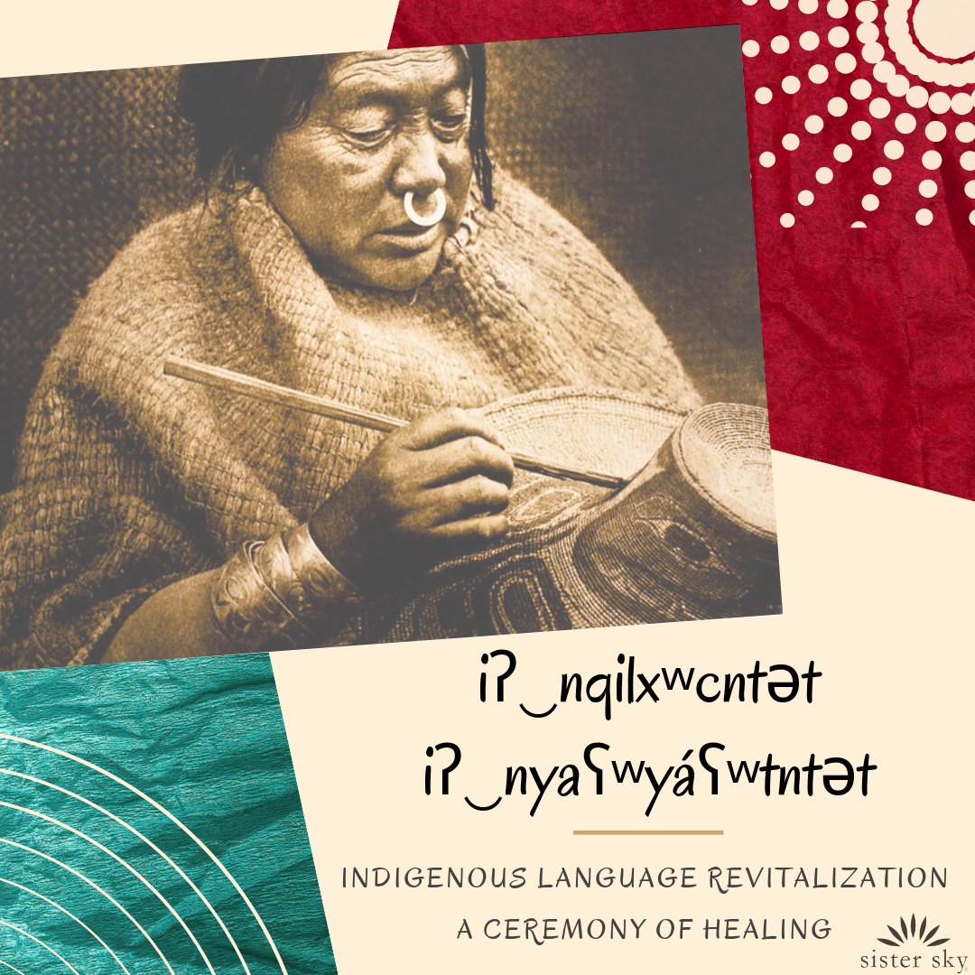 INDIAN LANGUAGE IS OUR SPIRITUAL STRENGTH – Sister Sky